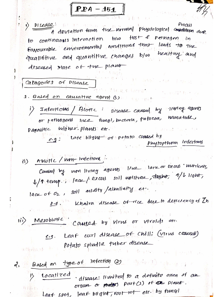 Ppa-151 End Term (Hare Krishna) | PDF