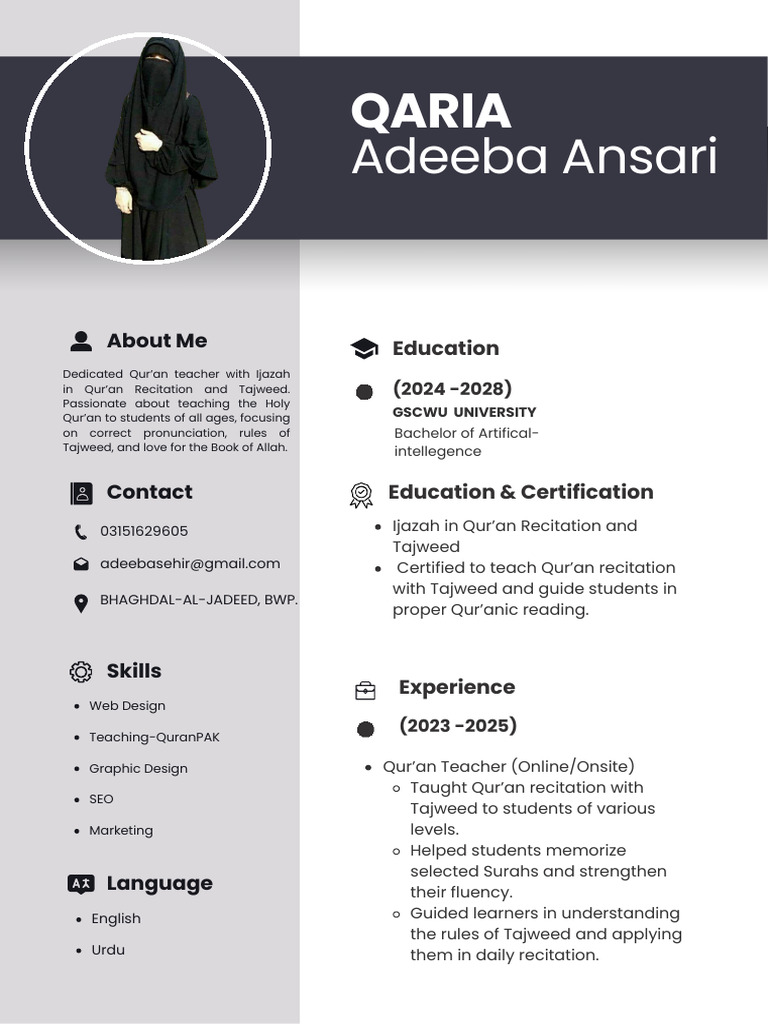 My Quran CV | PDF