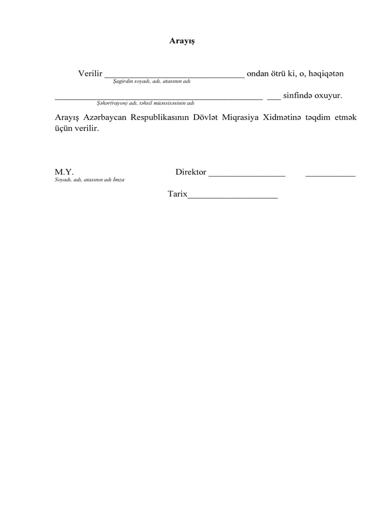 Sened 2 | PDF