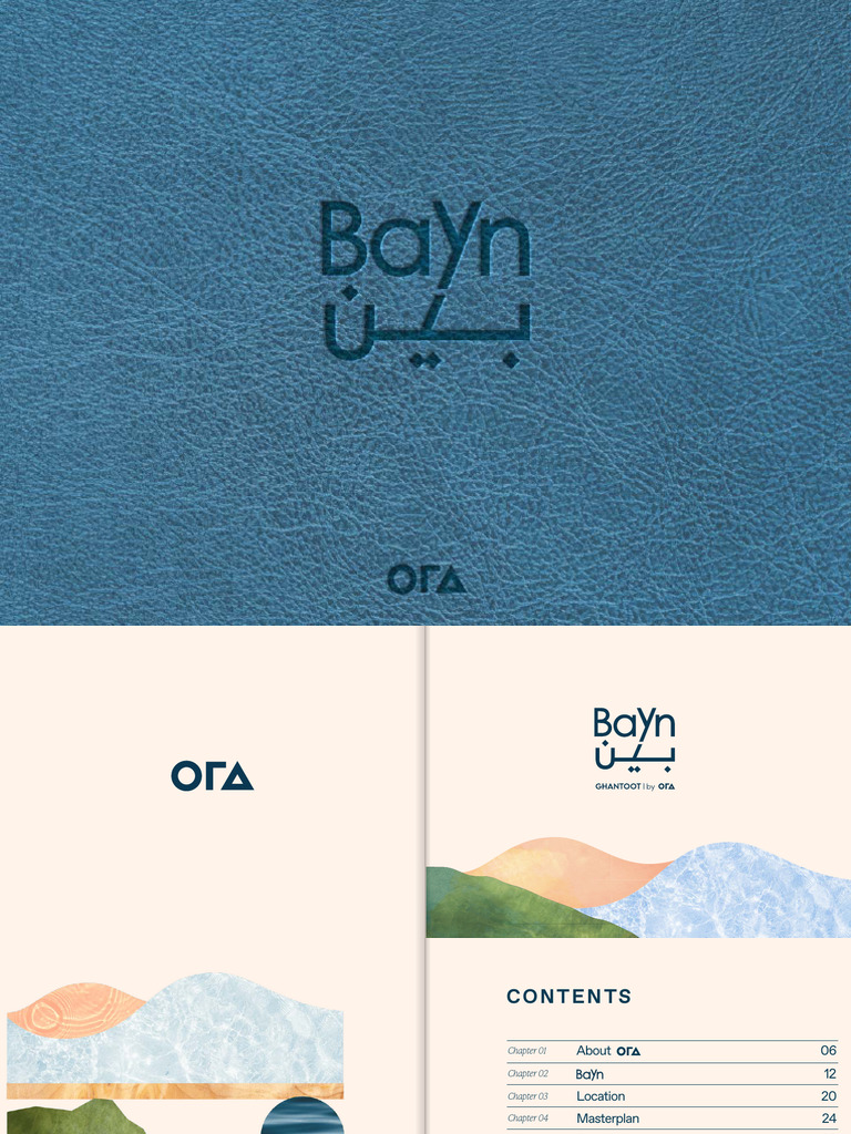 Ora Bayn Brochure | PDF | Bathroom | Room