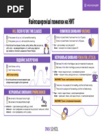 Count vs. Non Count Nouns — Ellii Formerly ESL Library (1) 2 | PDF