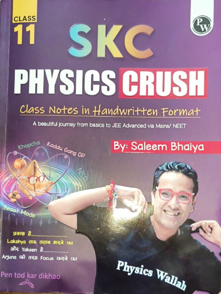 SKC Class 11th Chapter 1-7 Without Watermark | PDF
