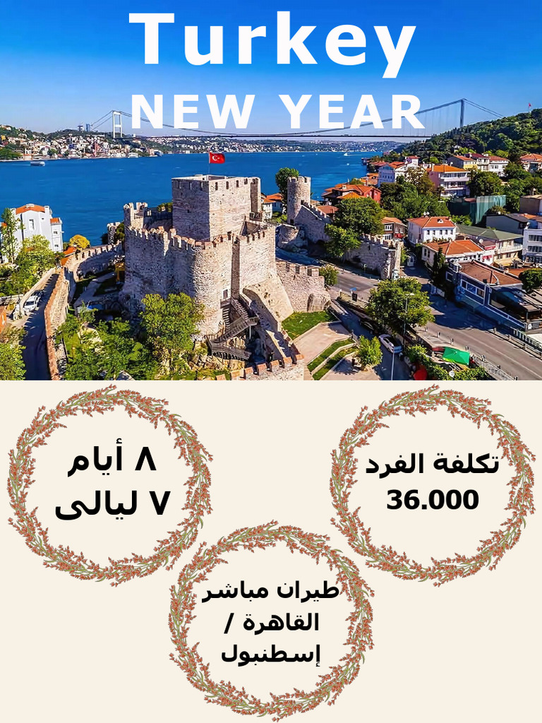Turkia New Year 36000 | PDF