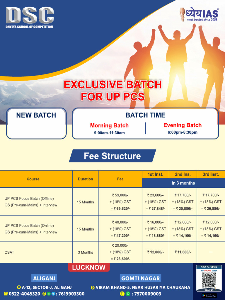 Up-Pcs Syllabus + Fee Structure | PDF