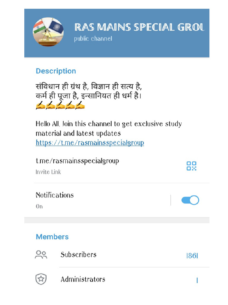 Complete Chapter 4 Section 67 To 75.-2 | PDF