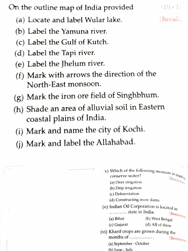 Map and MCQ Set 1 | PDF | Earth Sciences | Physical Geography