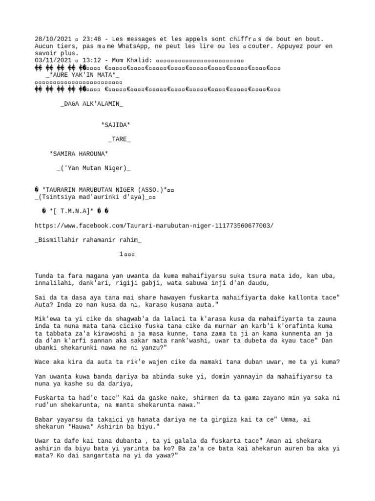 Aure Yak'in Mata by Saj-Eerah | PDF