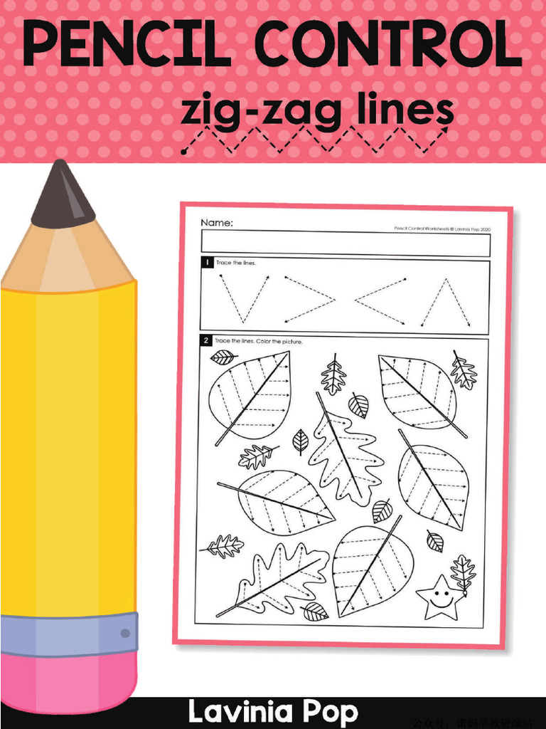 02 - Pencil Control Worksheets - Zig-Zag Lines | PDF