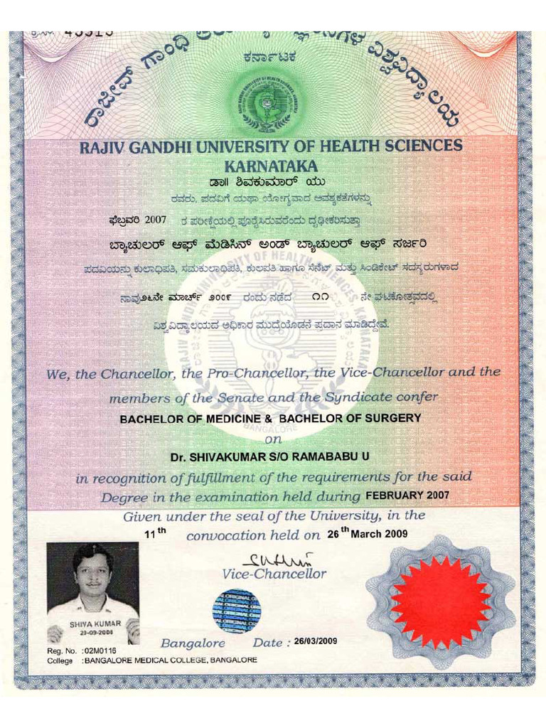 Mbbs Degree | PDF