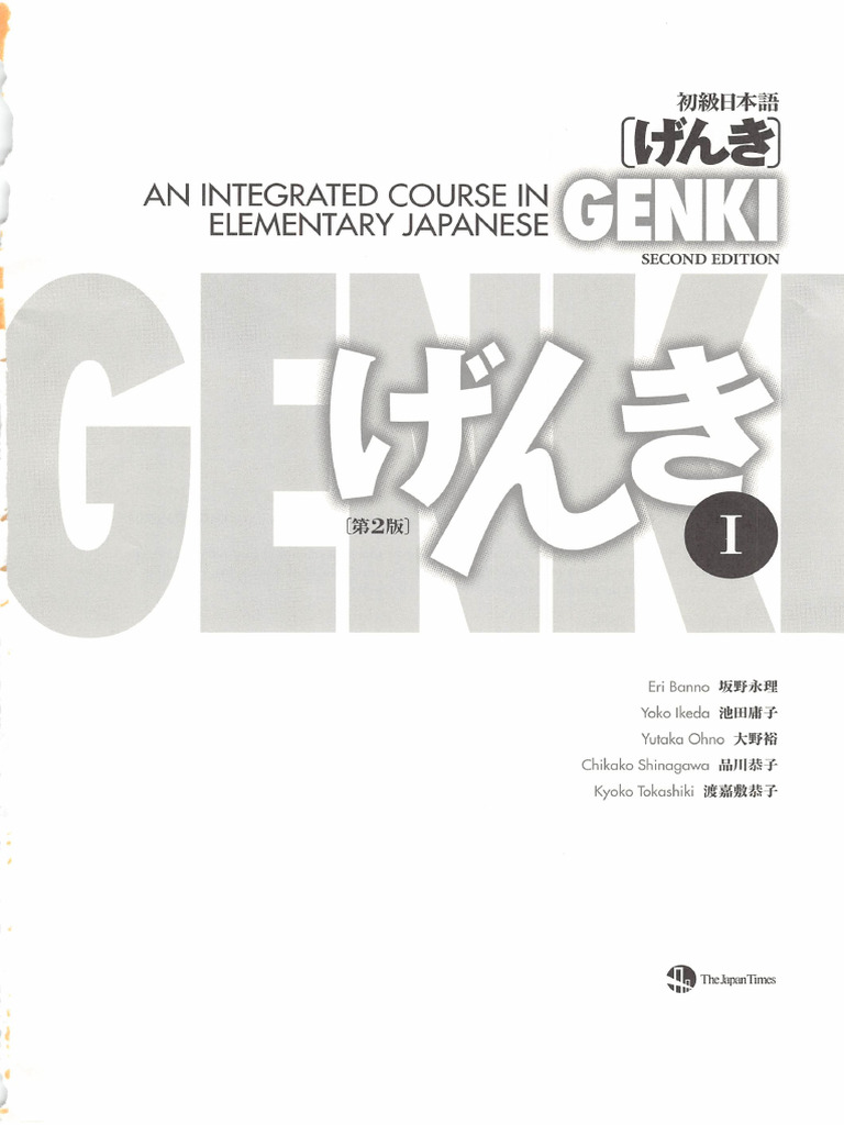 Genki 1 Textbook - Genki - An Integrated Course in Elementary Japanese ...