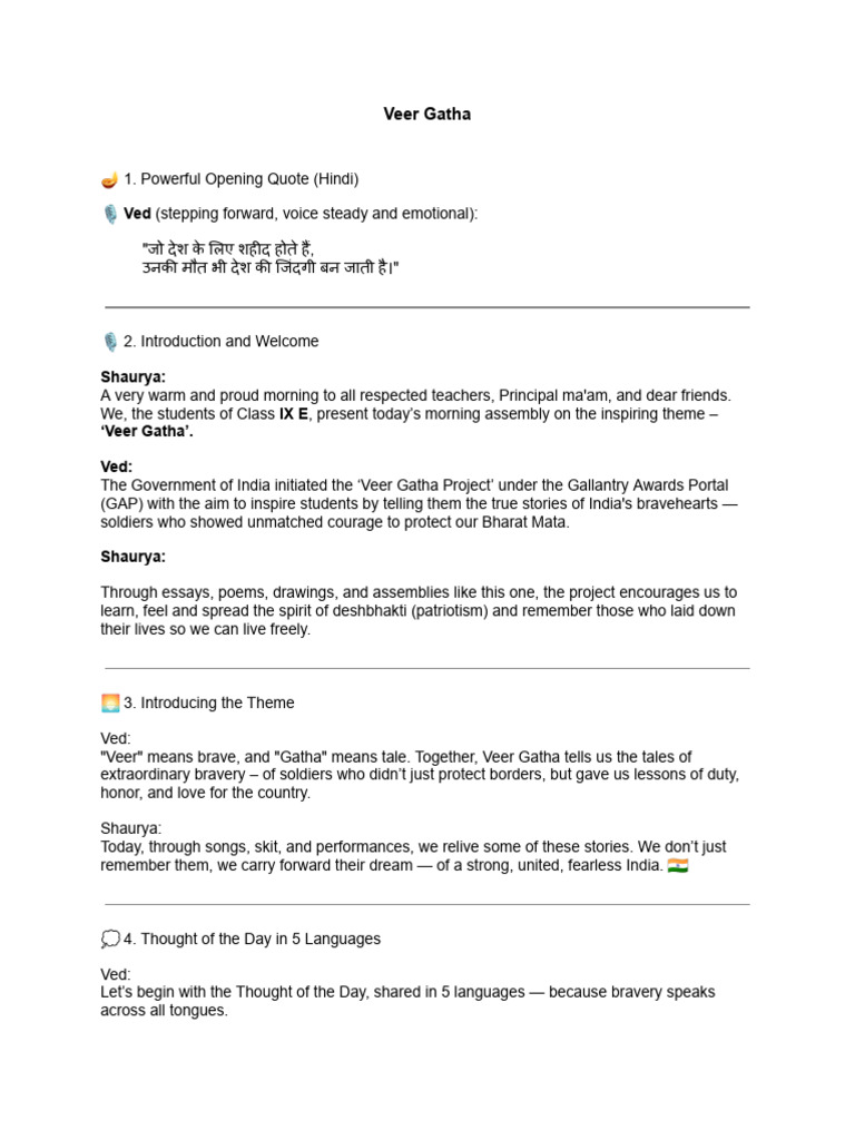 Veer Gatha Assembly Script | PDF
