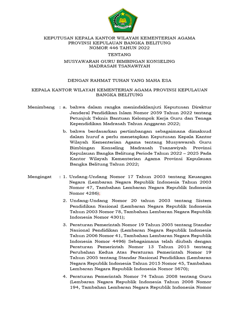 446 MGMP BK - MTS Bu Yeni | PDF