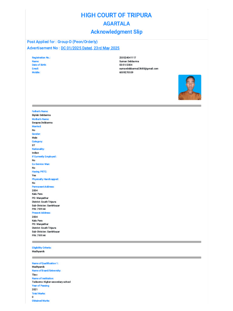 High Court of Tripura __ Application Acknowledgment | PDF