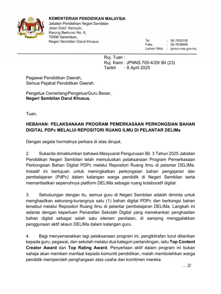 Surat Hebahan Ruang Ilmu 2025 | PDF