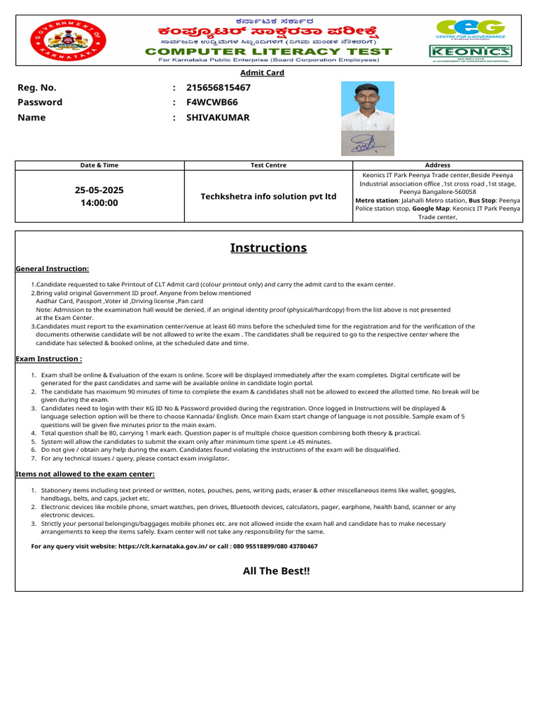CLT Exam Admit Card Instructions | PDF