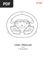 RoboMaster GM6020直流无刷电机使用说明20231013 | PDF