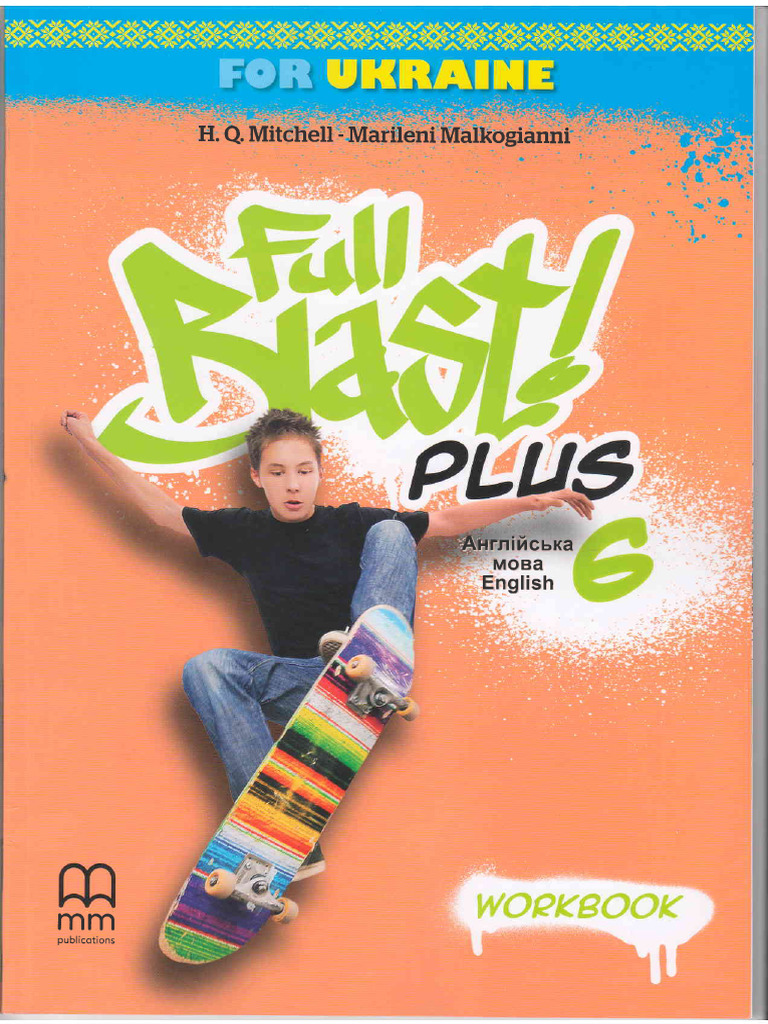English Learning Modules Overview | PDF