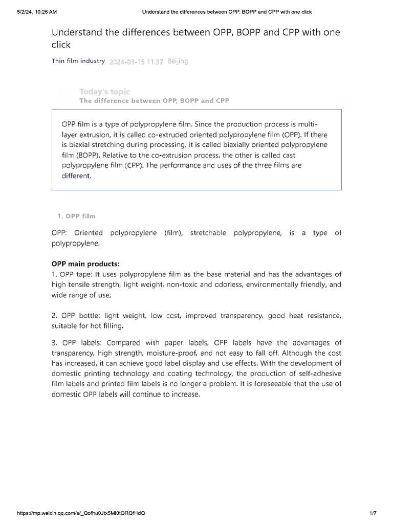 OPP Packaging | PDF