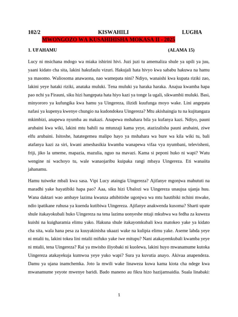 Kisw P2 MS | PDF