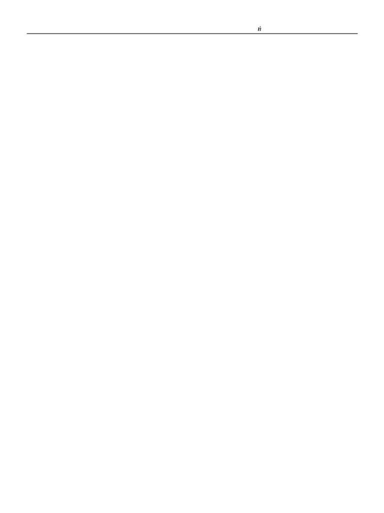 An Extended Risk Based Inspection M | PDF | Risk | Reliability Engineering