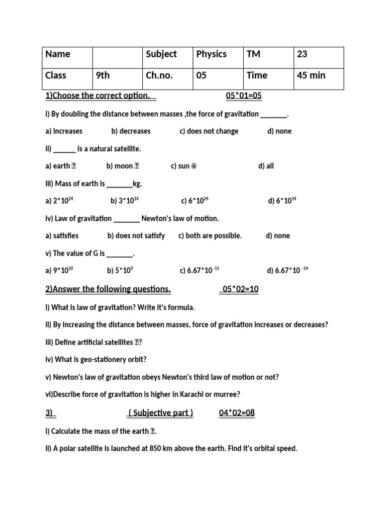 Phy 9th Ch.05 Ad | PDF