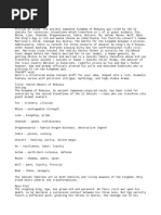 Savanaclaw Overview and Key Characters | PDF