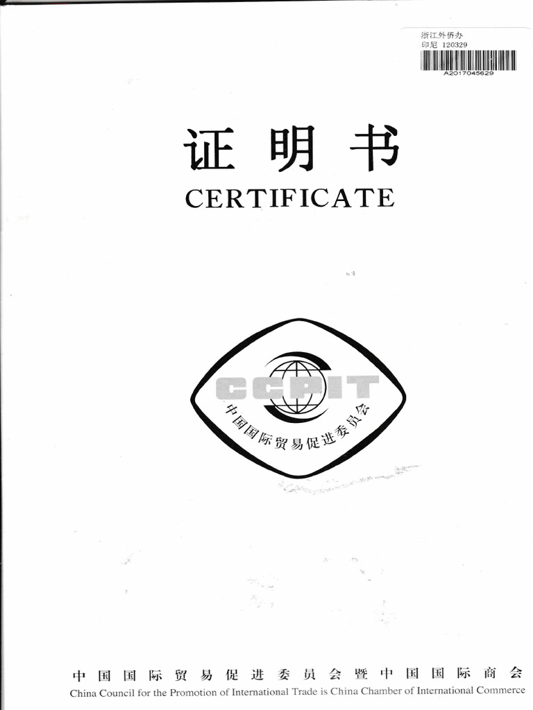 Authorized CFS Llittle Tree Shanghai FDA Rescan | PDF | Laundry ...