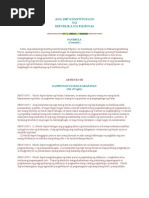 Article Iii-Bill of Rights-1987 Constitution | PDF