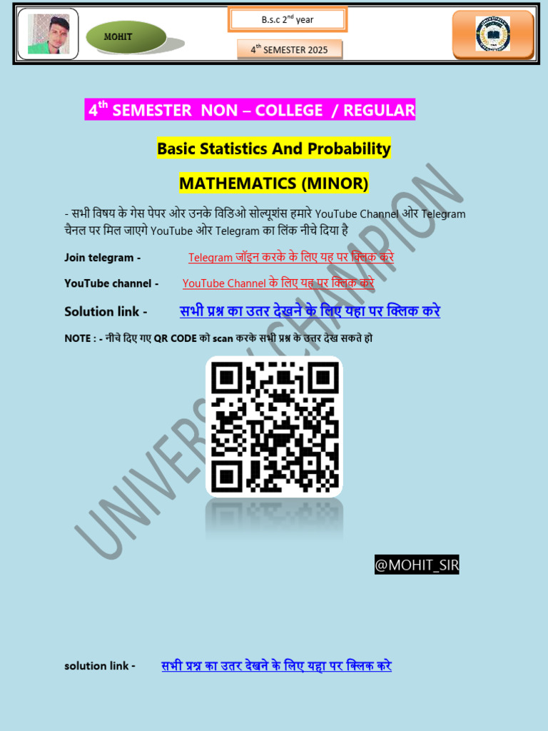 Basic Statistics and Probability Mathematics Guess Paper + Solution | PDF