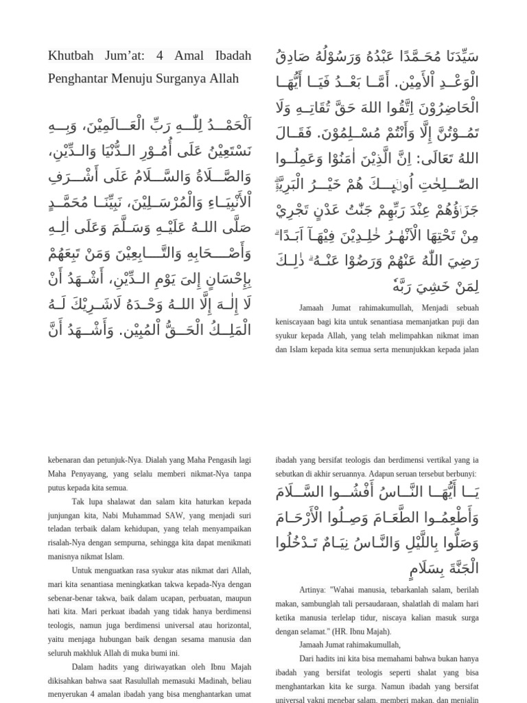 4 Amal Ibadah Menuju Surga Allah | PDF
