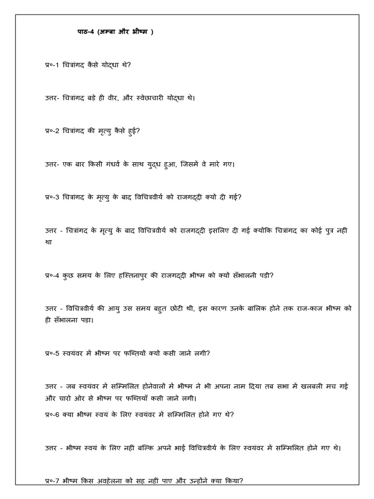 Class -7th Mahabharat | PDF
