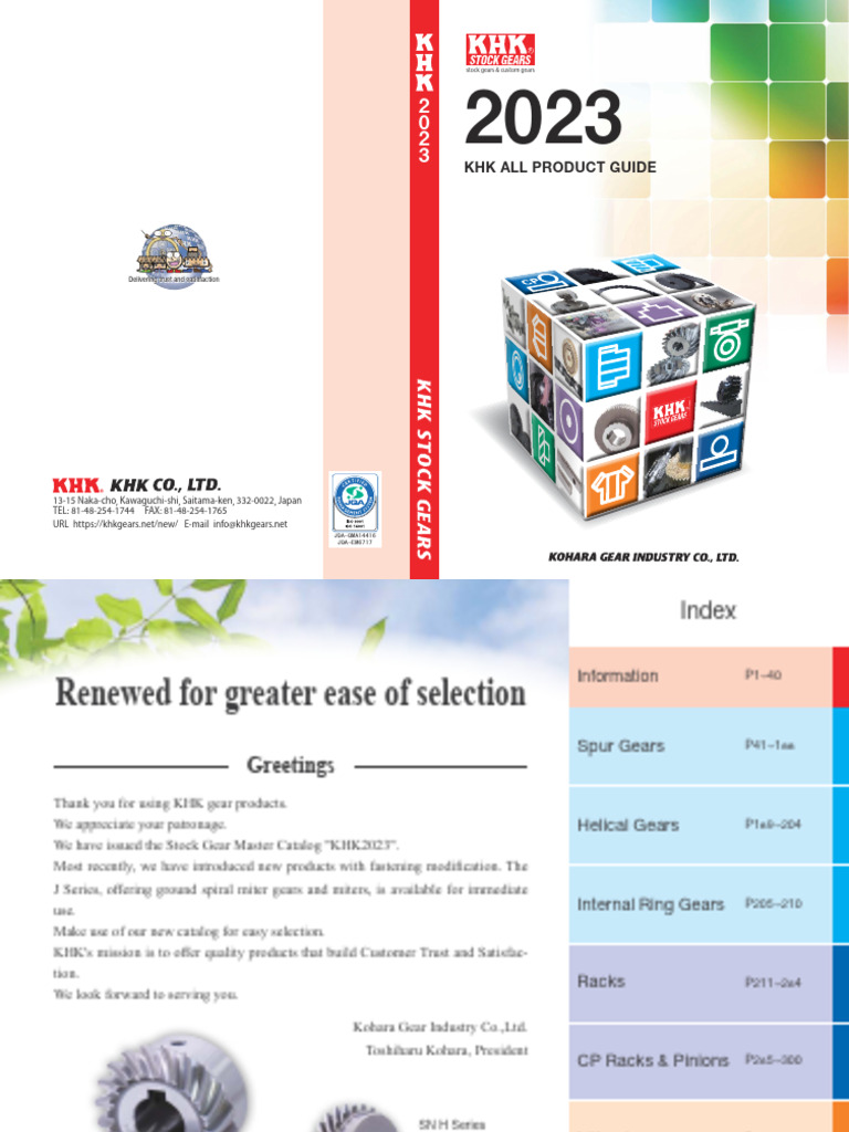 KHK 2023 Gear Product Catalog | PDF | Gear | Mechanical Engineering