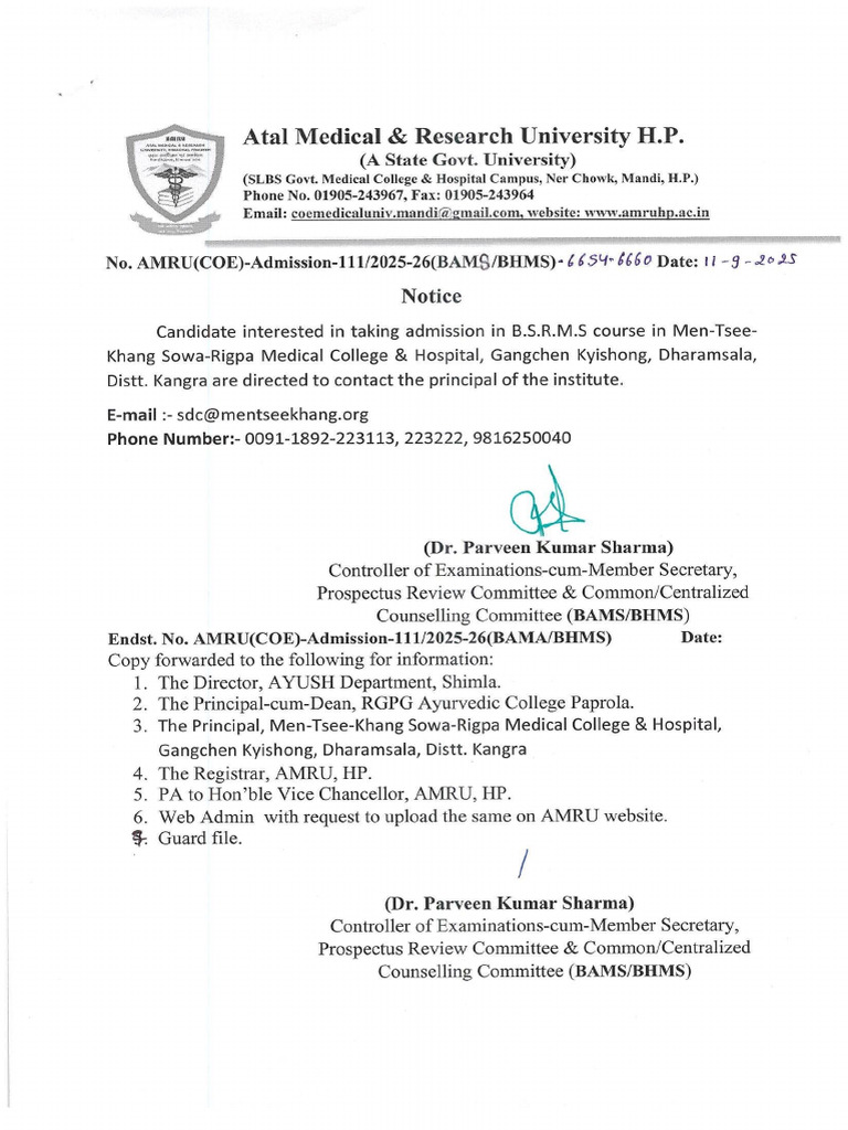Admission Notice for B.S.R.M.S Course | PDF