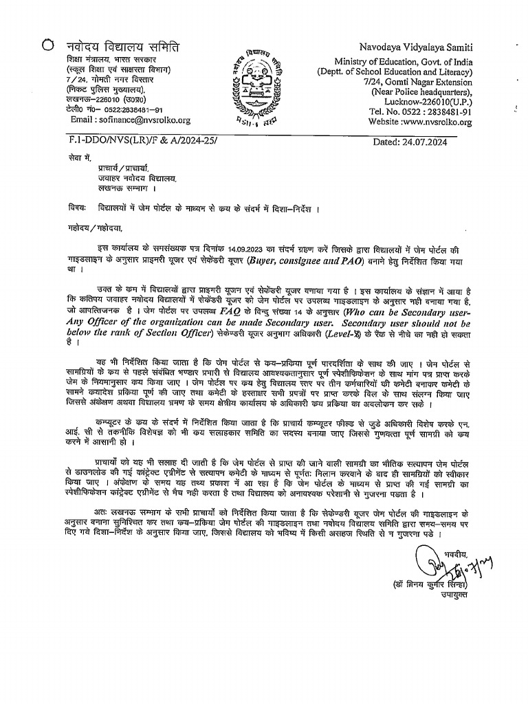 Guidelines For Gem Purchase - 0001 | PDF