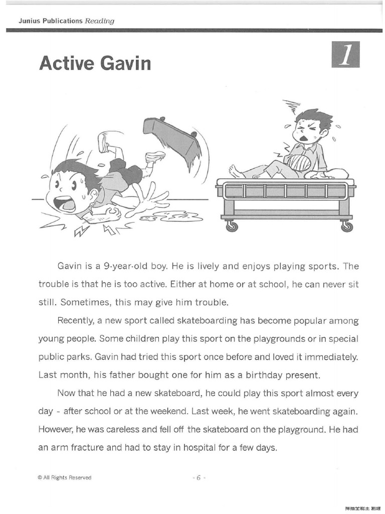 Y8 Reading | PDF