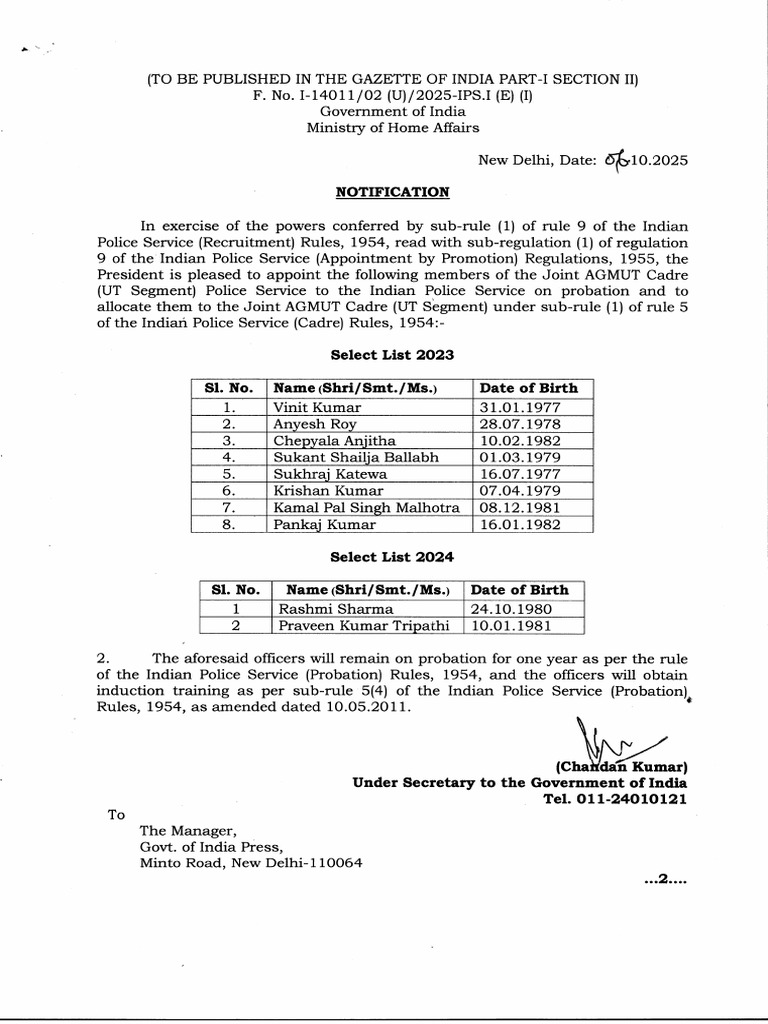 IPS Joint AGMUT Cadre Appointments 2025 | PDF | Government Of India
