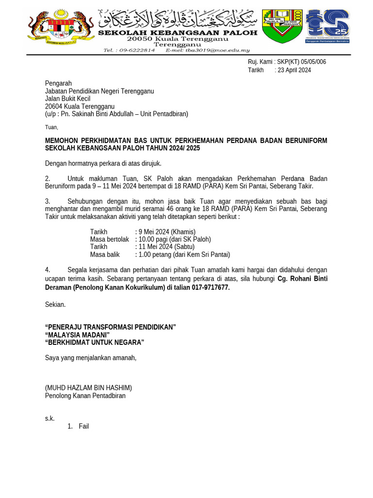Surat Bas JPN - Perkhemahan | PDF