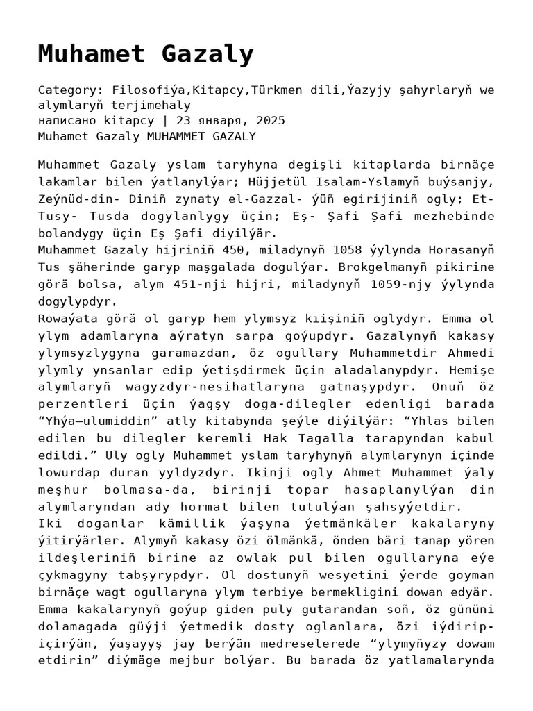 Muhamet Gazaly | PDF