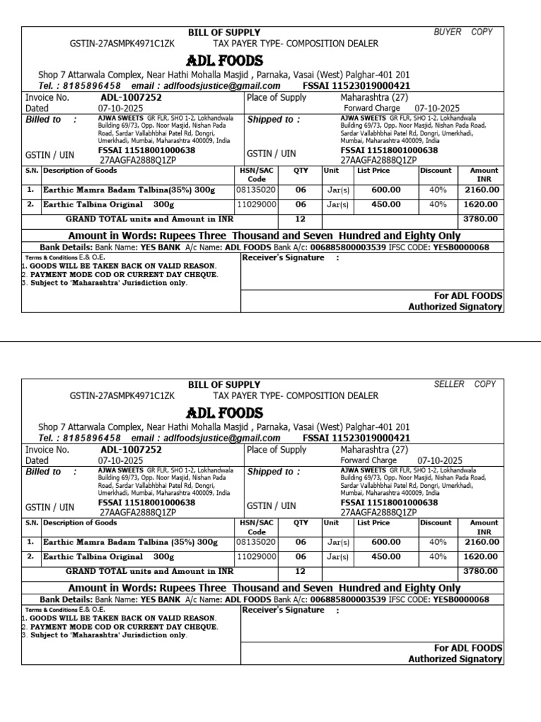 Ajwa Sweets - Bill of Supply - 07!10!2025 | PDF | Payments