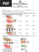 Grade 1 Exam Sample Questions | PDF
