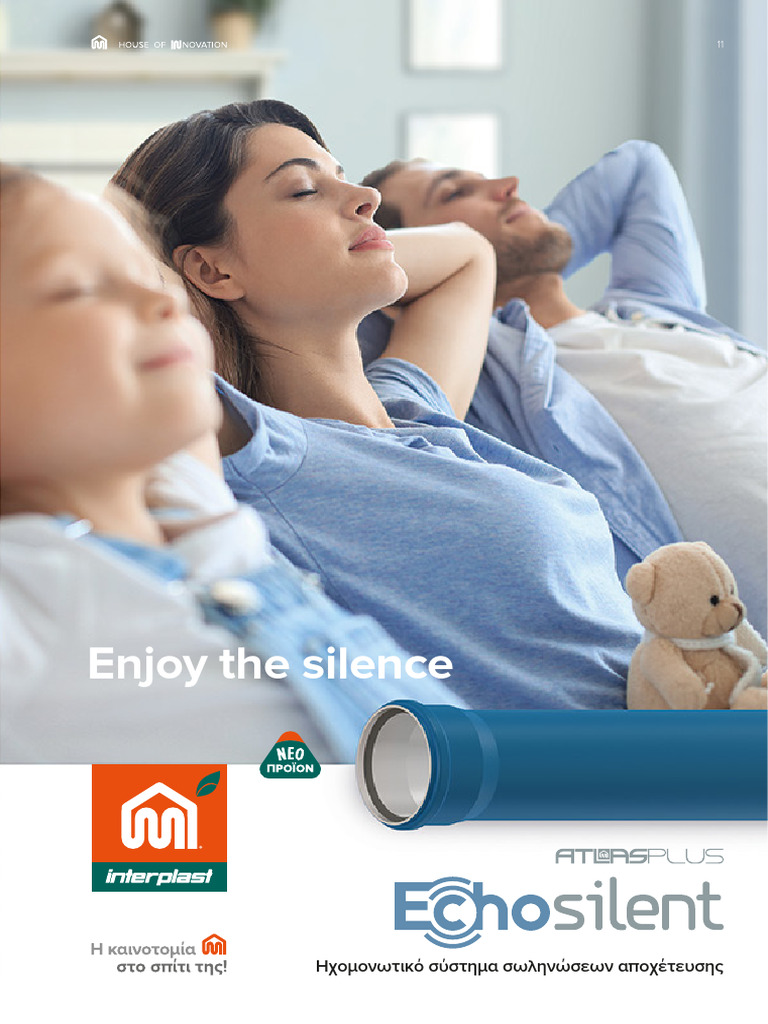 Echo Silent | PDF