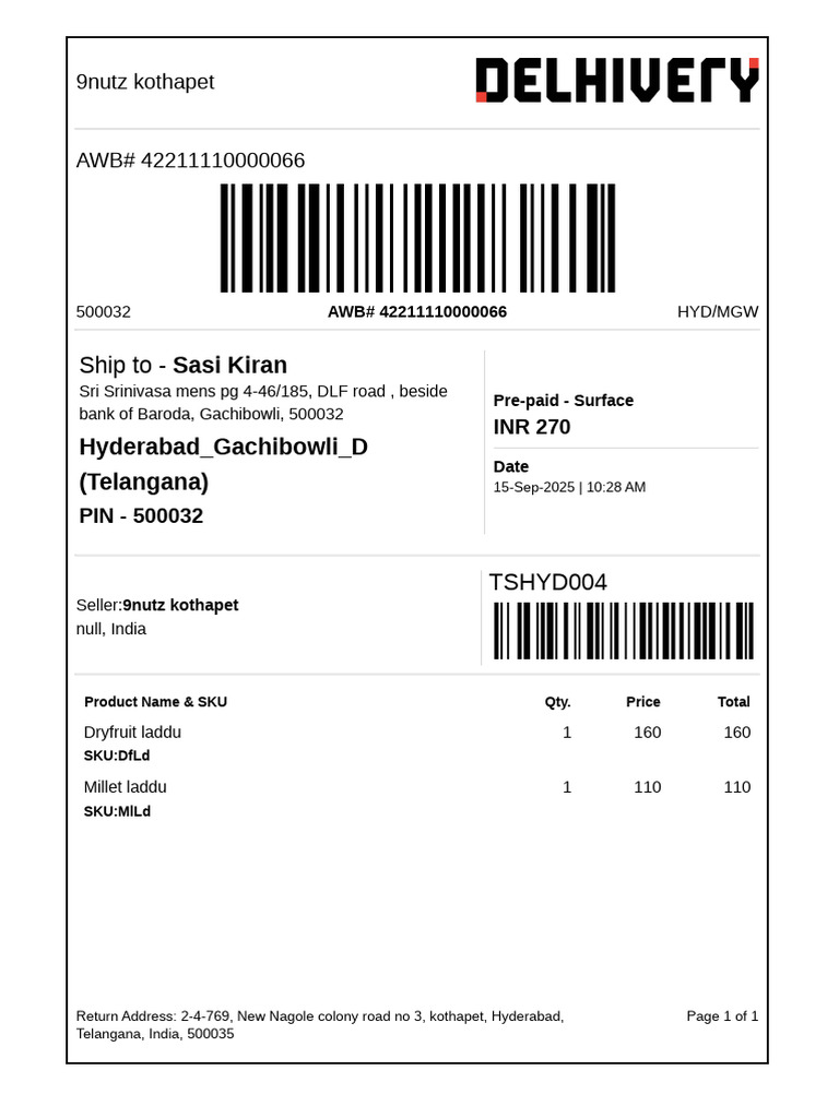 Shipping Label | PDF
