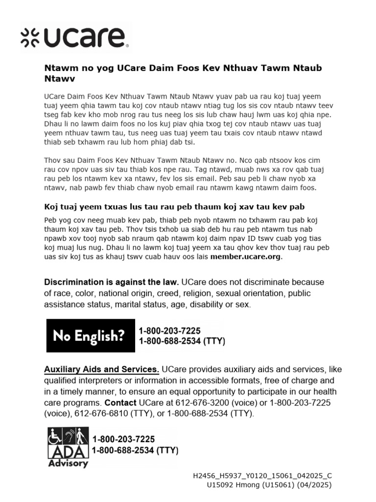 U15092 UCare ReleaseOfInfoForm Hmong | PDF