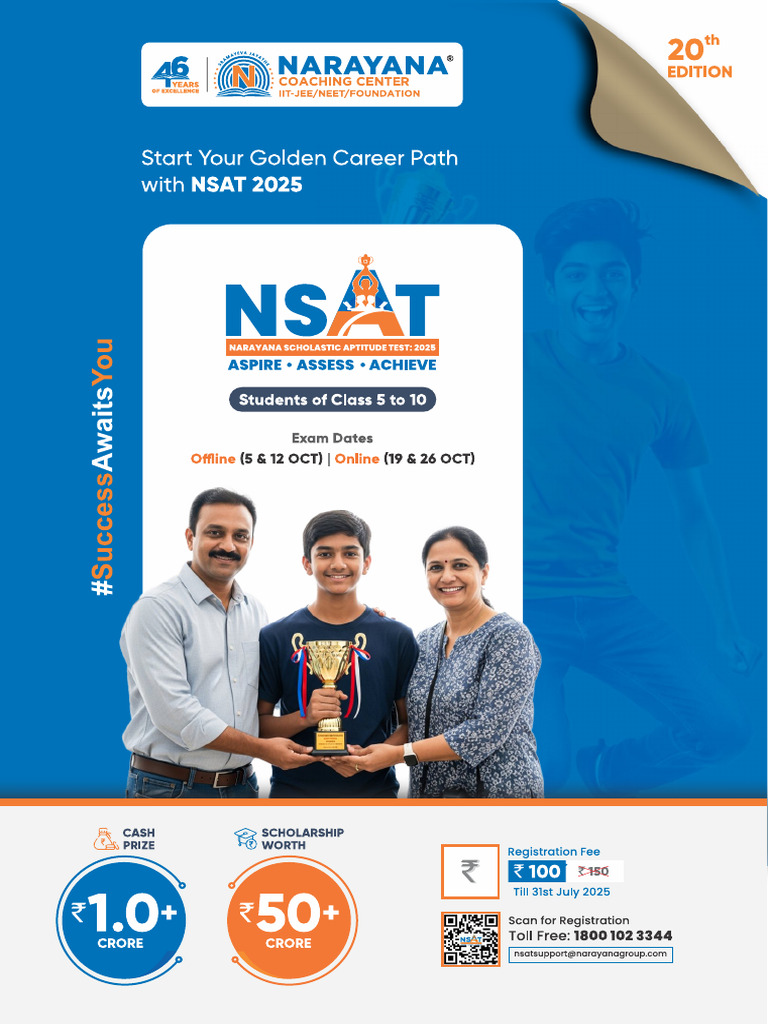 NSAT Brochure | PDF