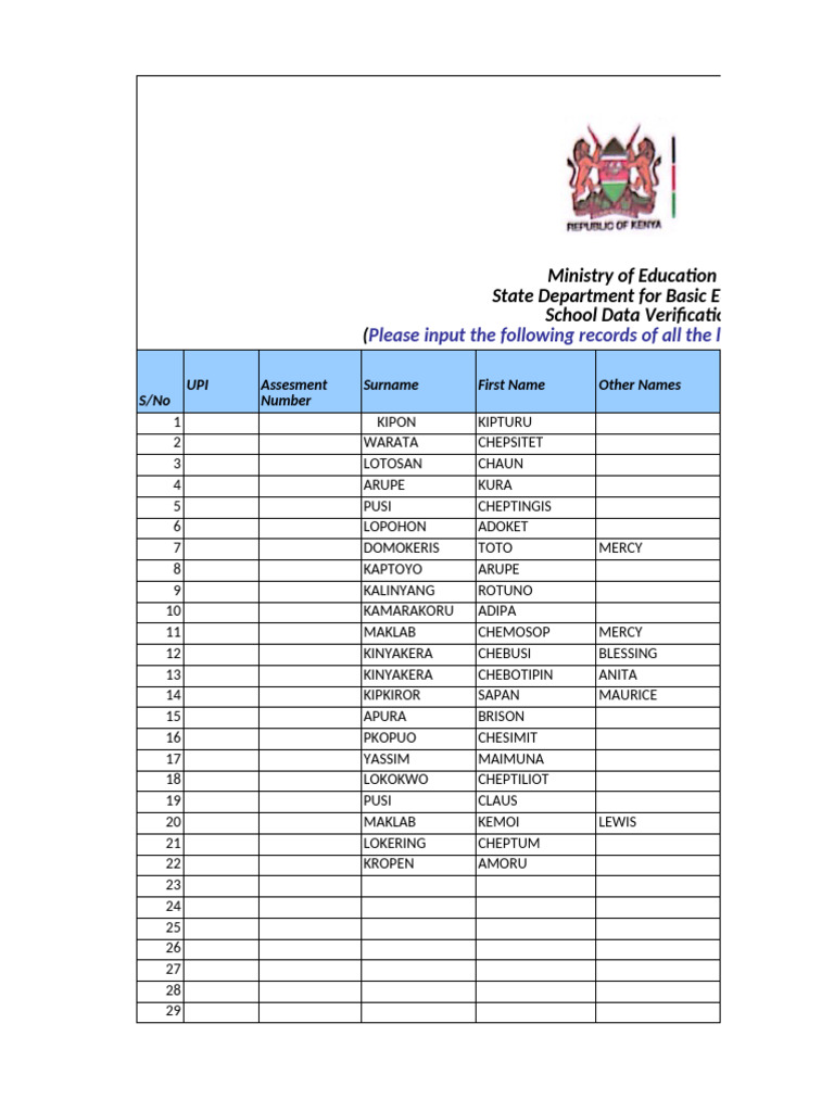 School Data Verification Records | PDF
