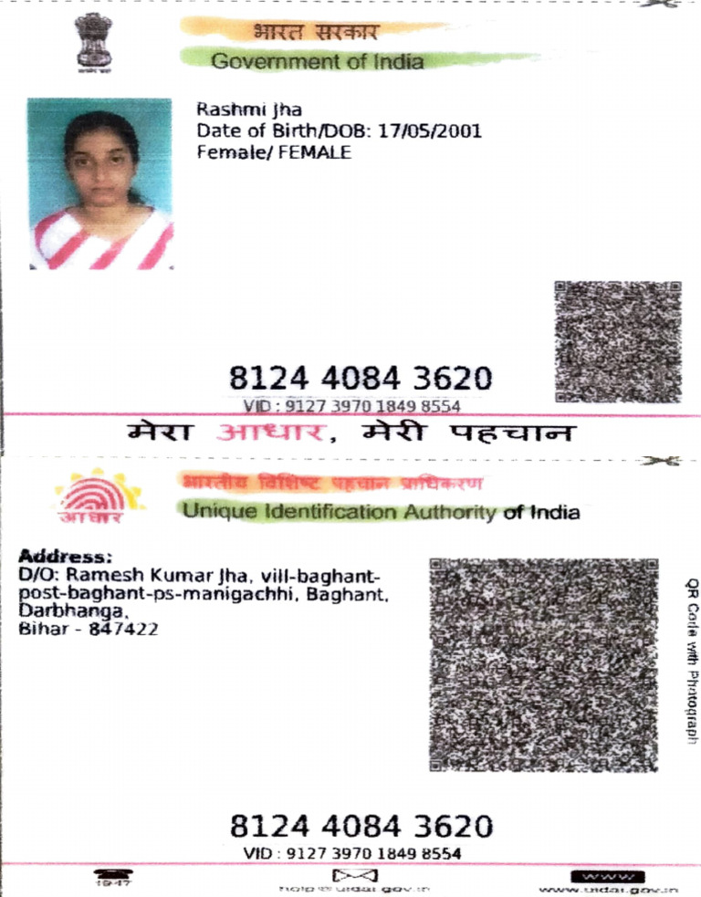 Aadhar Card | PDF