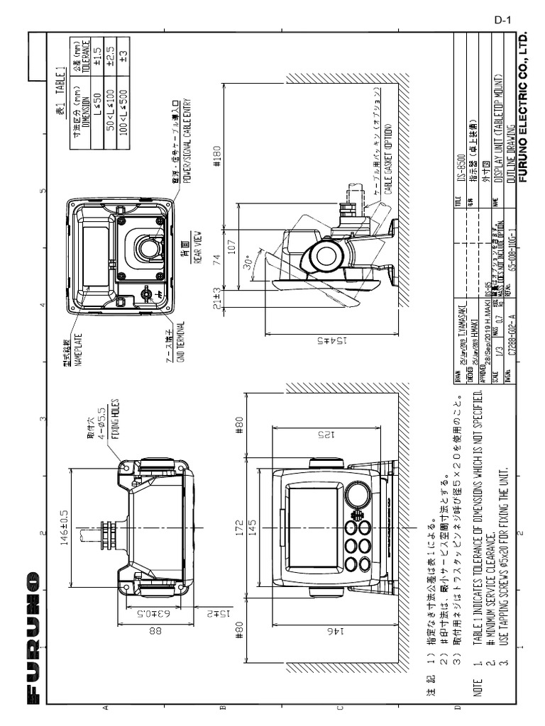 Mounting Drawings | PDF