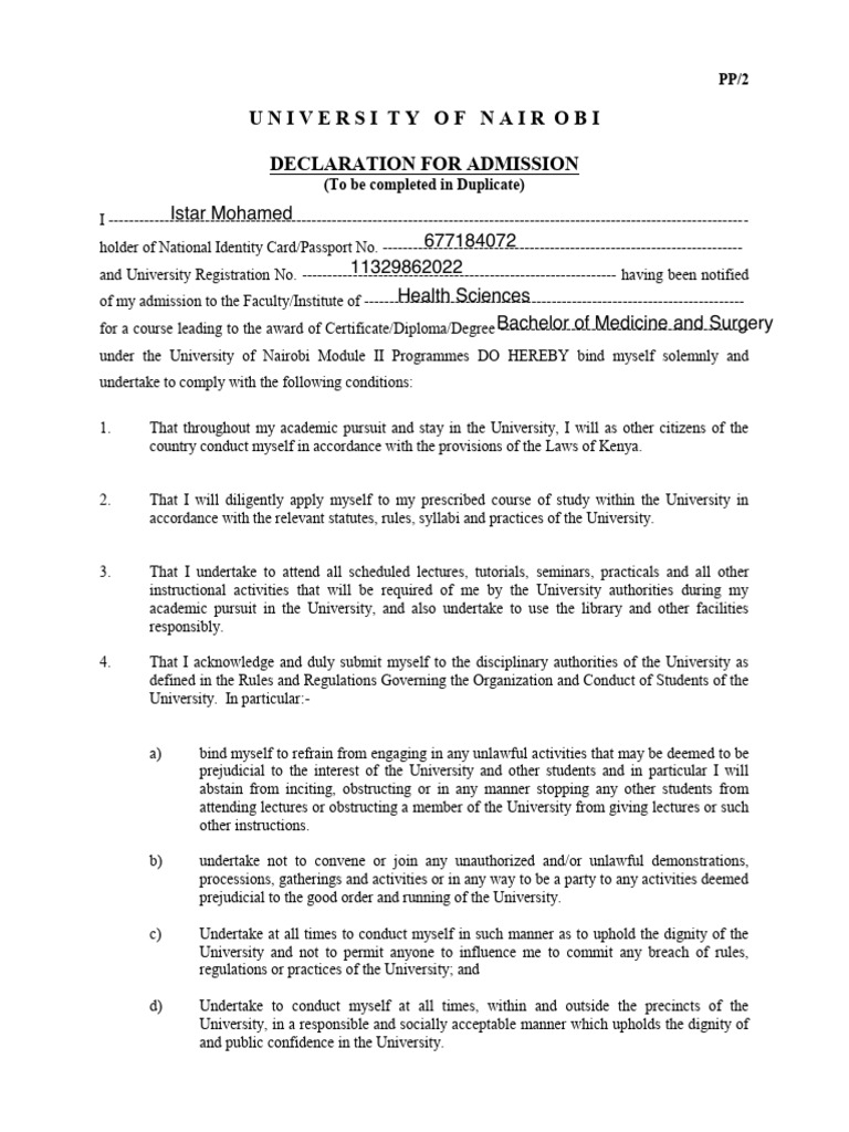 Declaration For Admission | PDF | Government | Justice