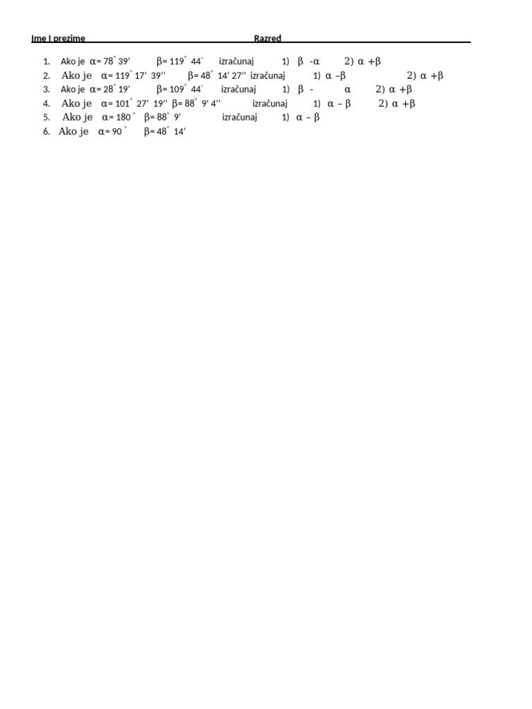 Iop 2 | PDF