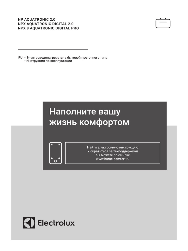 Drivers Oth E Electrolux-npx6-Aquatronic-digital-20 Instrukcia 102332 ...